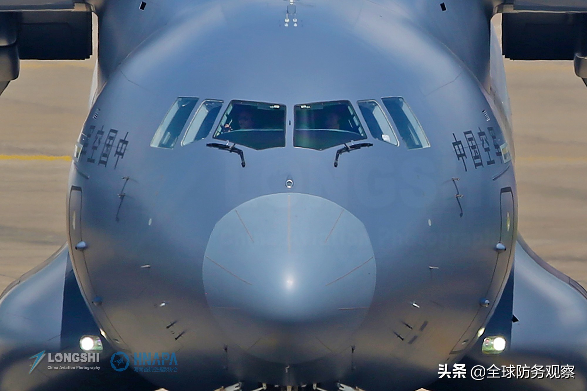 The domestic Yun 20 is mighty and domineering, with intercontinental ...