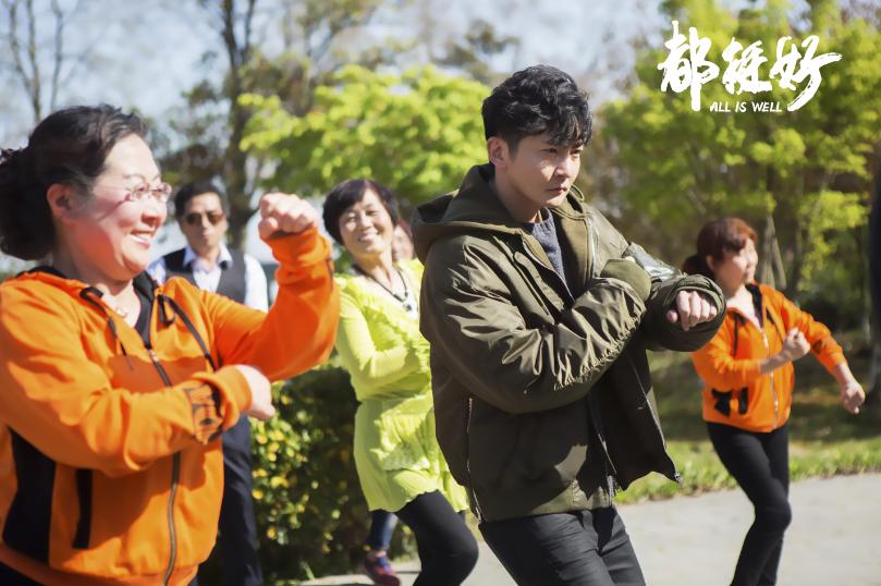 Five Ha reality show, Guo Tao Guo Jingfei and two brothers show ...