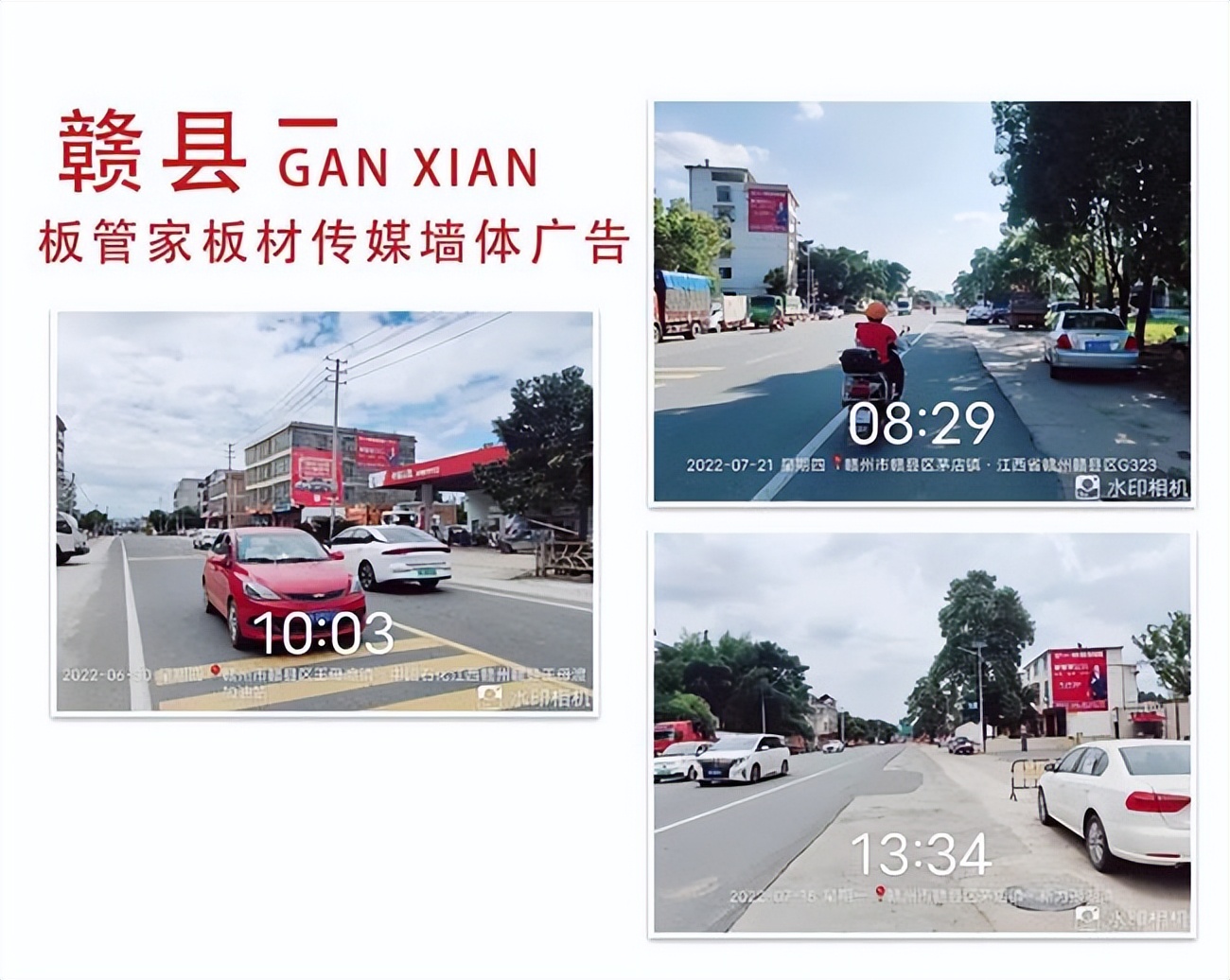 Board Butler Board joins hands with Brand Home to run out of a new ...