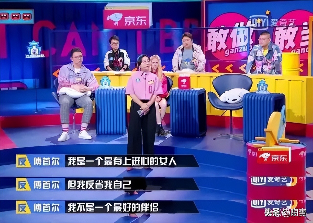 Fu Seoul and Lao Liu want to divorce for the second time! The sorrow of ...