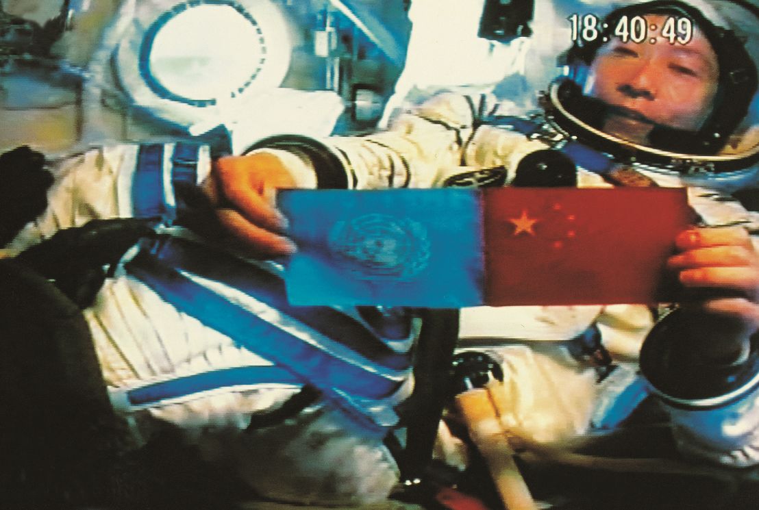 Yang Liwei heard a "knock on the door" in space, and the mystery was ...