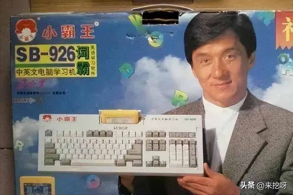"Chinese Buffett", why did he suddenly choose to retire? Backgammon ...