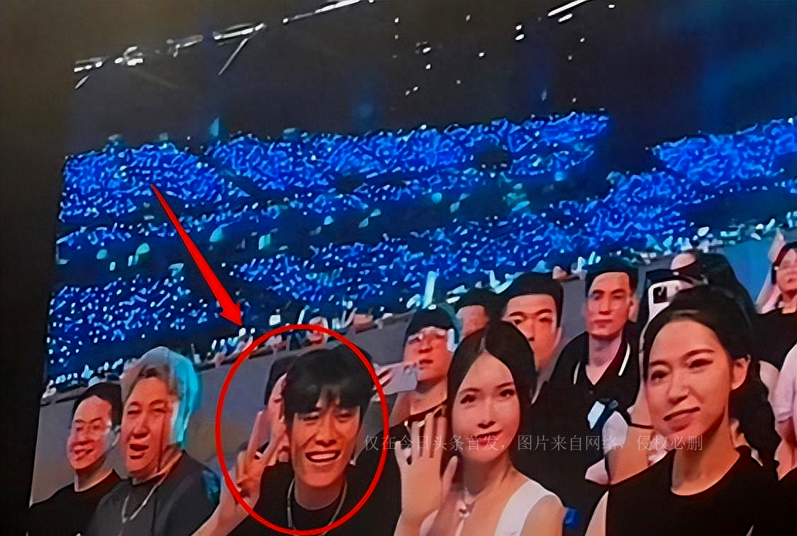 The Yang family appeared at the concert and were interacted with by Lao ...