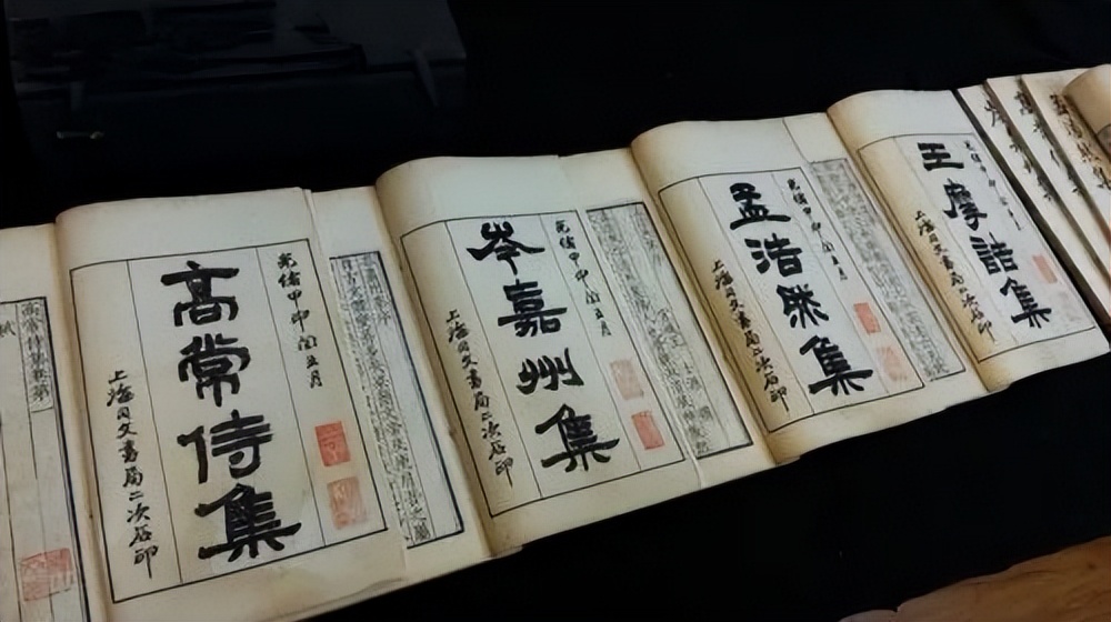 Teaching in a Small Room, Han Men Lixue——Record of Mr. Han Wenyou (Part ...