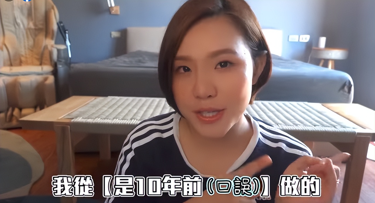 Xie Yilin admitted to plastic surgery, saying that the crooked and flat ...
