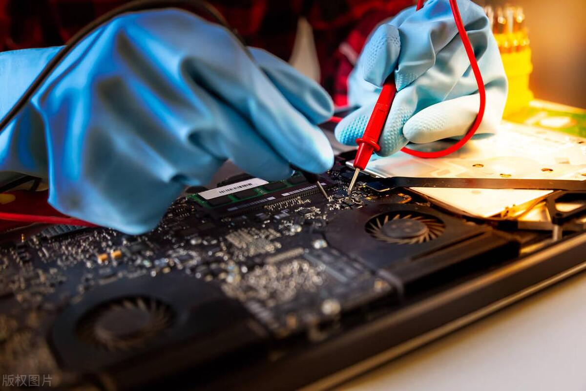 Dell DELL computer after-sales maintenance - iNEWS