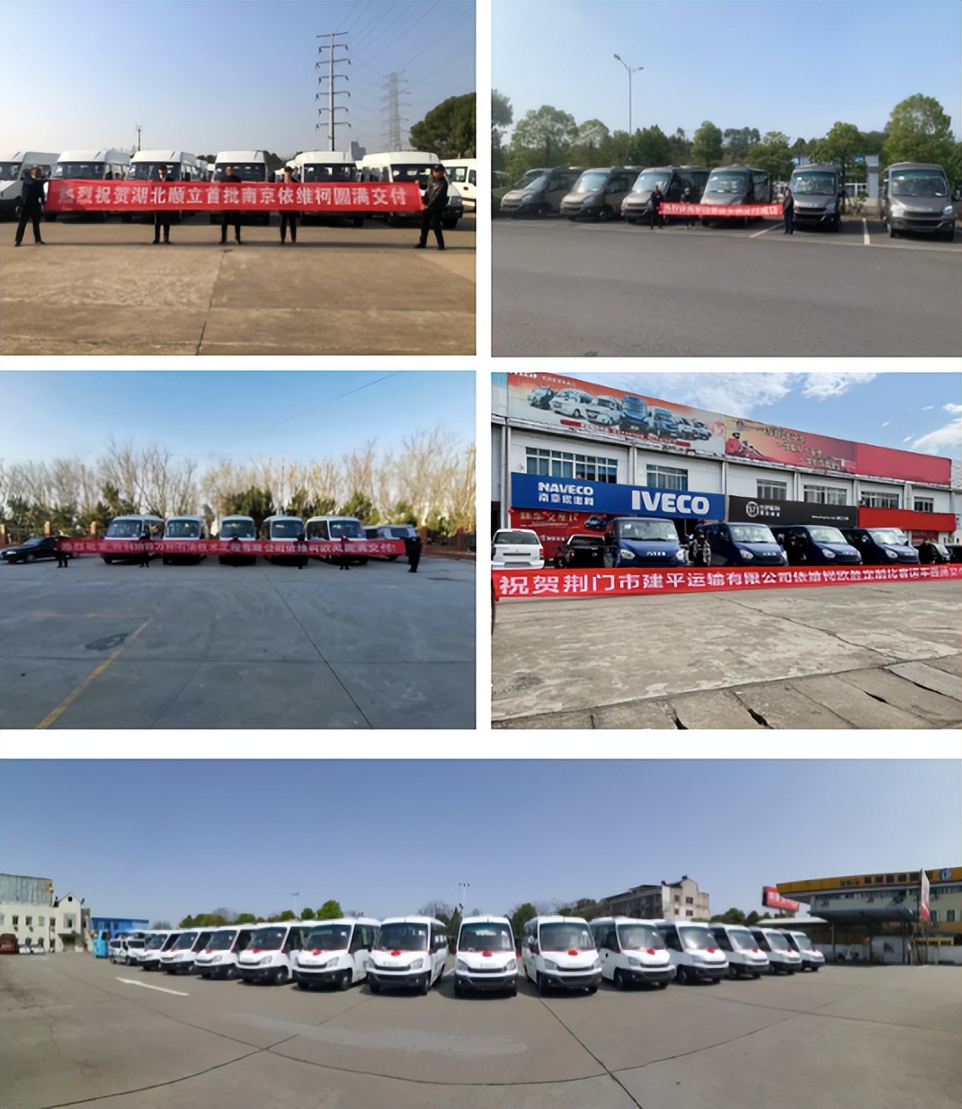 The appearance and strength are all available, and the Iveco European ...