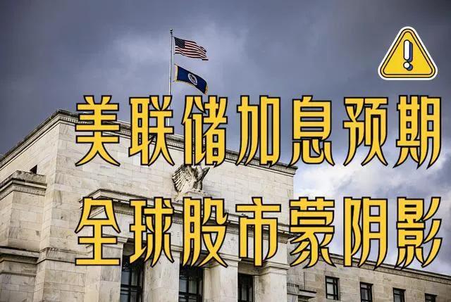 Stealing chickens is not enough to lose money! U.S. bank deposits bleed ...