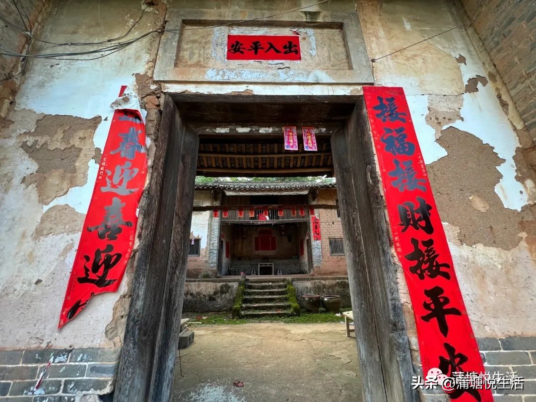 Pang's Pang's Family, Dalingtou, the North Gate of Putang, the Ancient ...