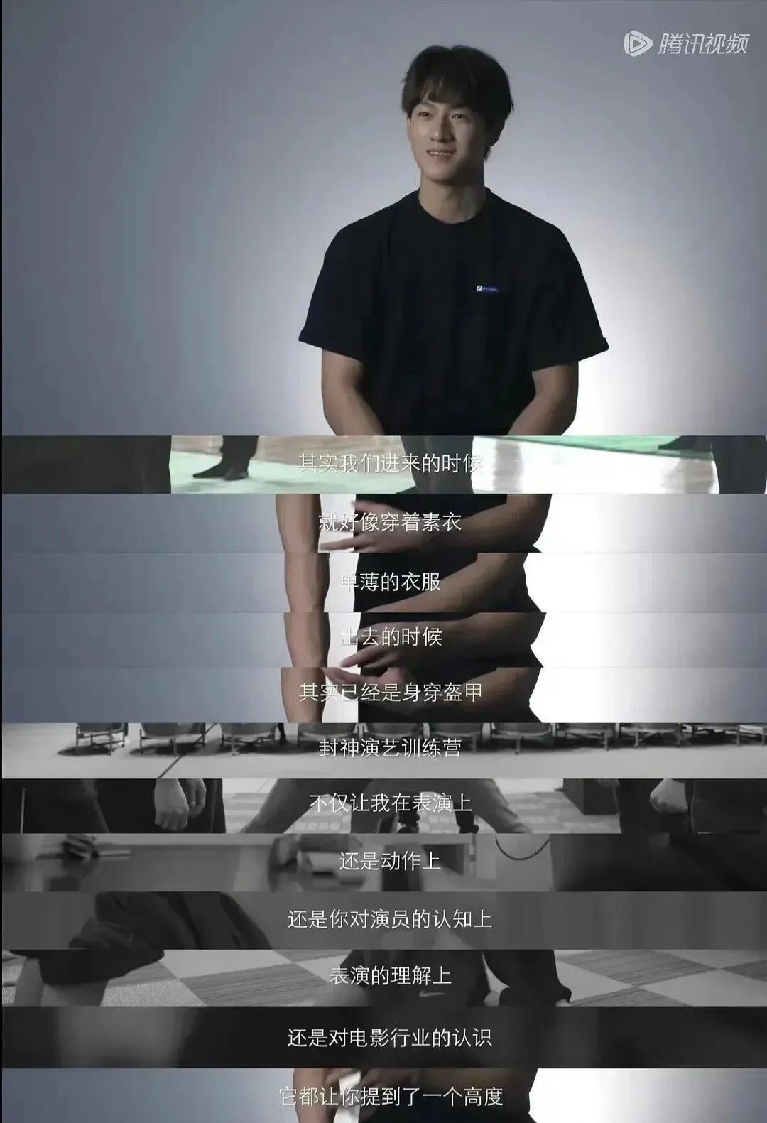 Li Yunrui's "Fengshen" was NG too guilty many times, "Xinghan" lost 14 pounds in 15 days, and he ...