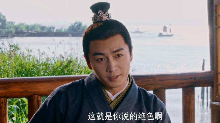 In the first episode of "Meng Hua Lu", Gu Qianfan asked Zhao Pan'er to ...