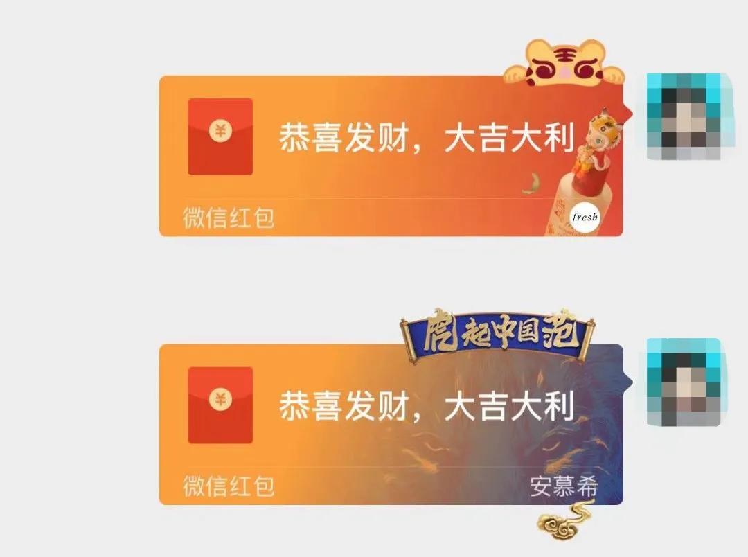 WeChat quietly launched new features, new changes in the circle of ...