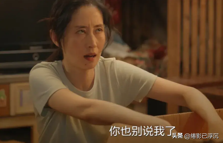 The "overrated" 6 powerful actors, on the surface their acting skills ...