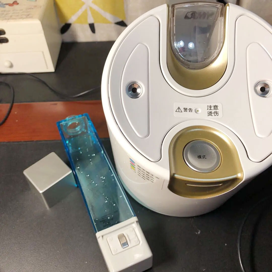 What is the perfect hydrogen beauty instrument, and what is the effect ...