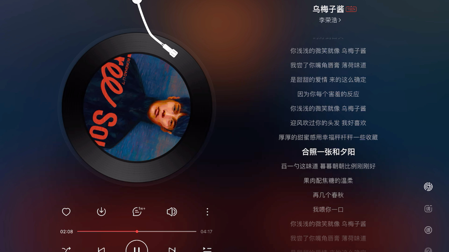 Why can such vulgar lyrics be written? 8090: Music really didn't treat us badly - iMedia