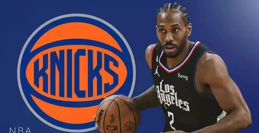 Clippers owner fully supports George, Leonard to Knicks trade will be ...
