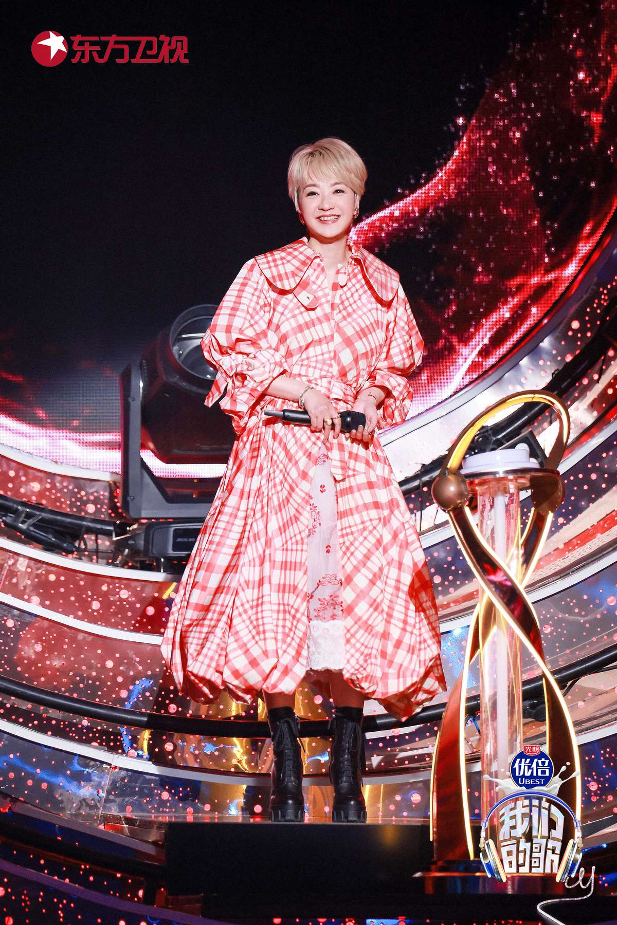"My Song 4" premiered, she was supported by Jackie Chan, and was called ...