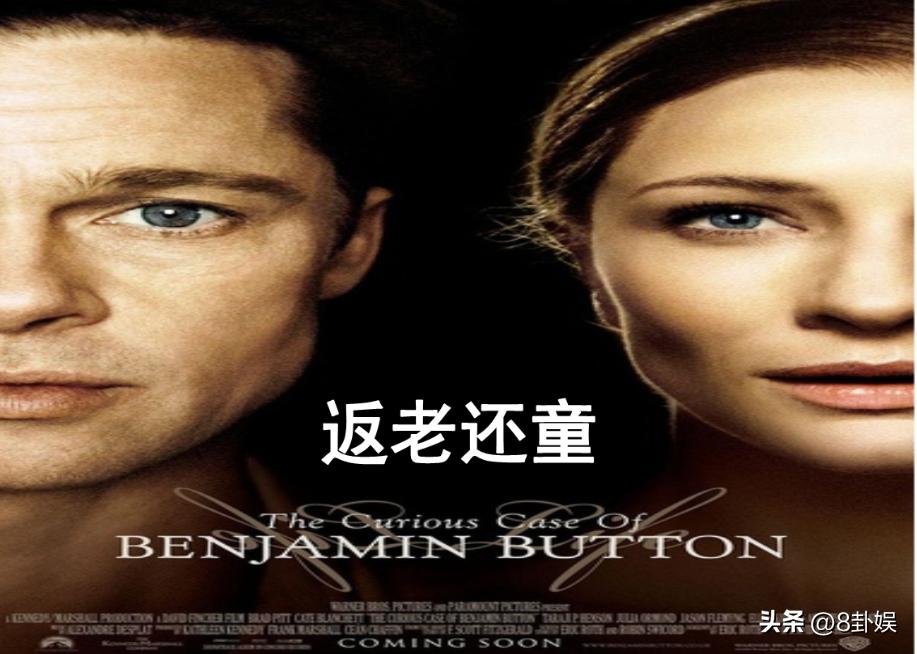 The old man reversed his age through a mysterious process, returned to ...