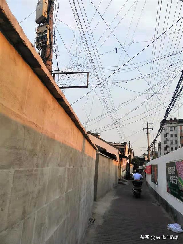 Fengmen East Street - iNEWS