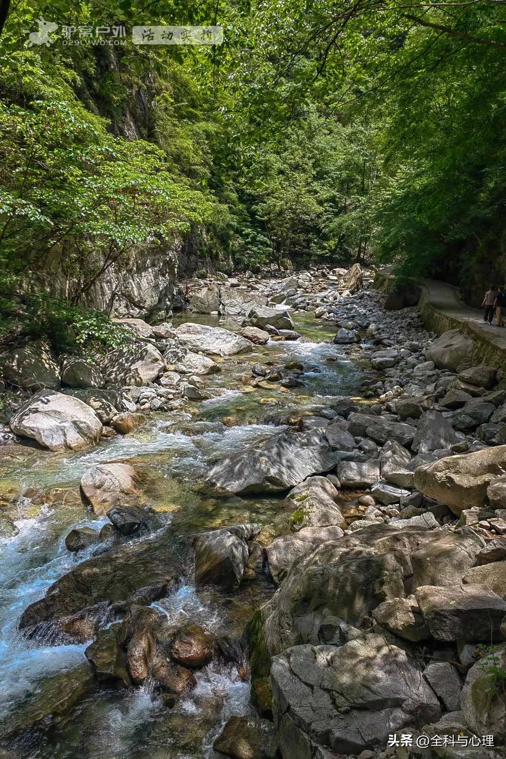 Only 2 hours away from Xi'an! Hidden in the depths of the Qinling ...