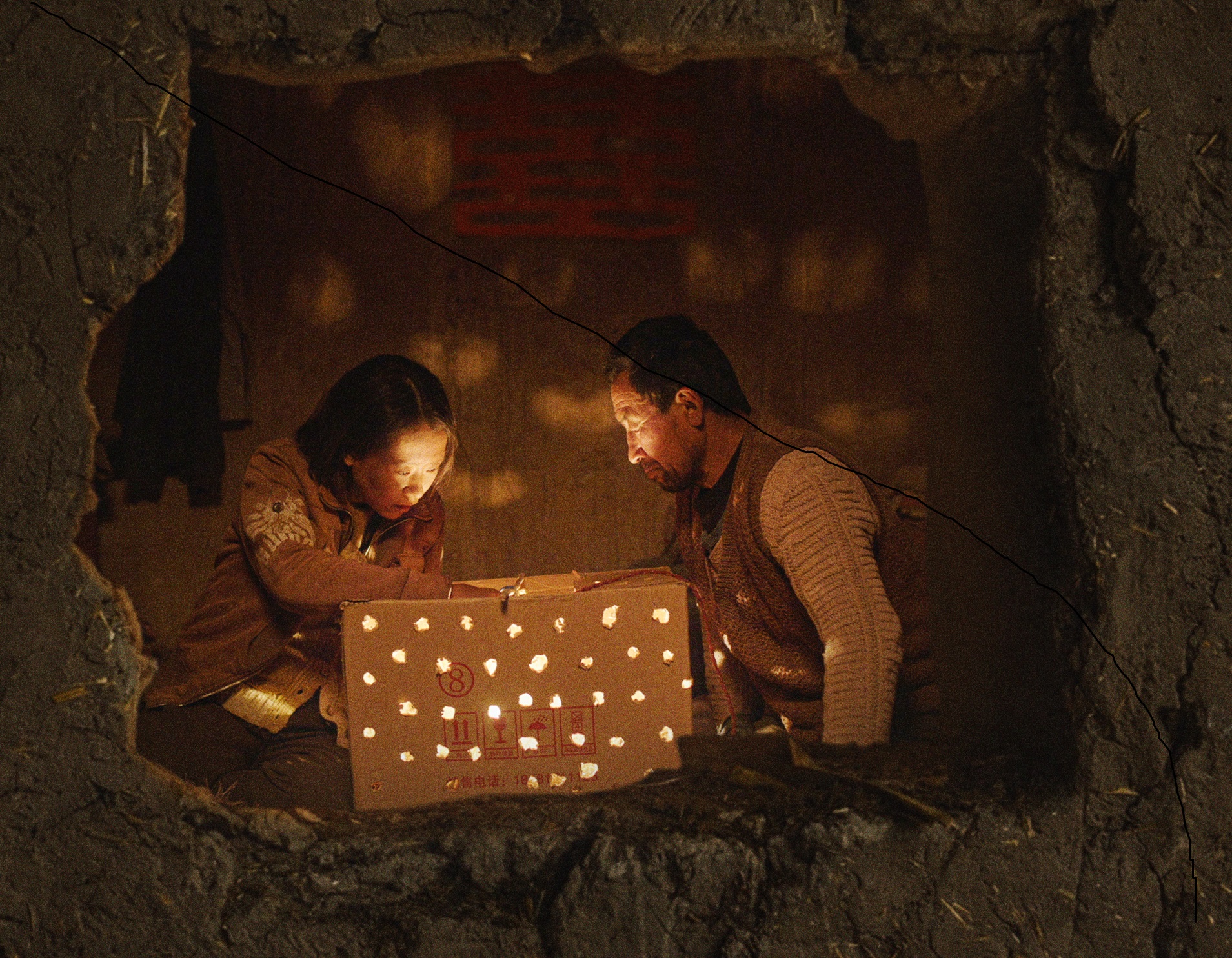 Subvert the box office record of literary and artistic films, and the ...