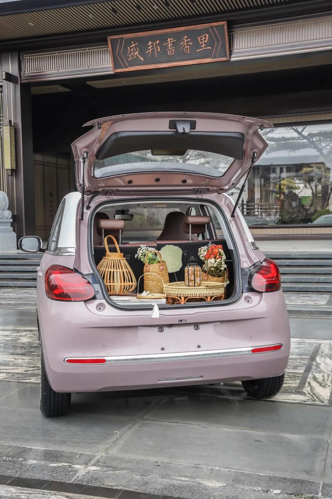 nice tail design - iNEWS