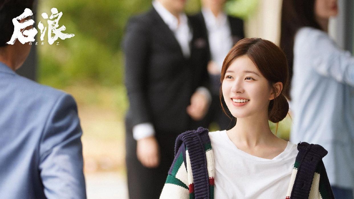 Zhao Lusi's new makeup has changed from the previous style, and ...