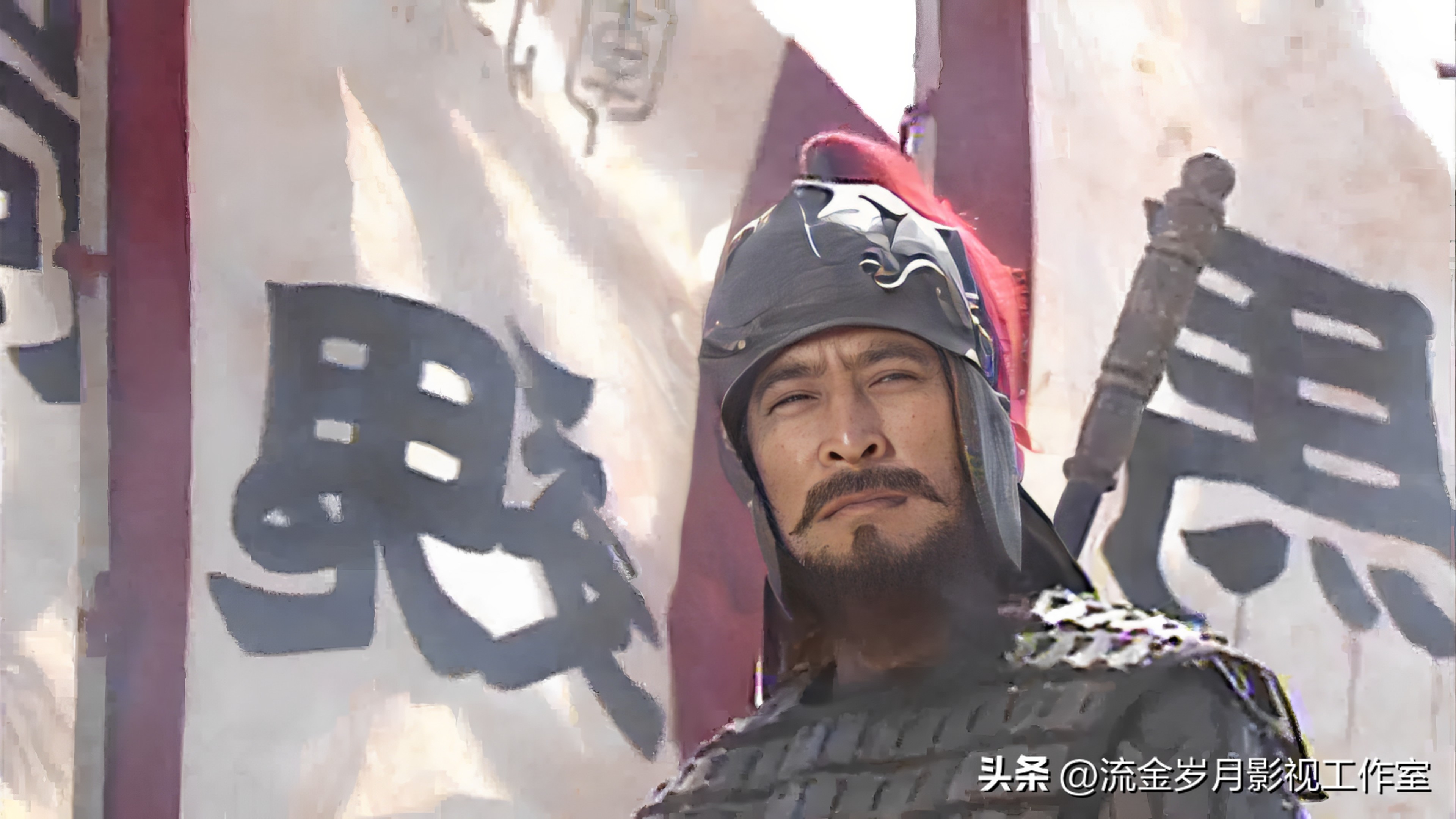 After the death of a famous general Wei Yan, the three clans were ...