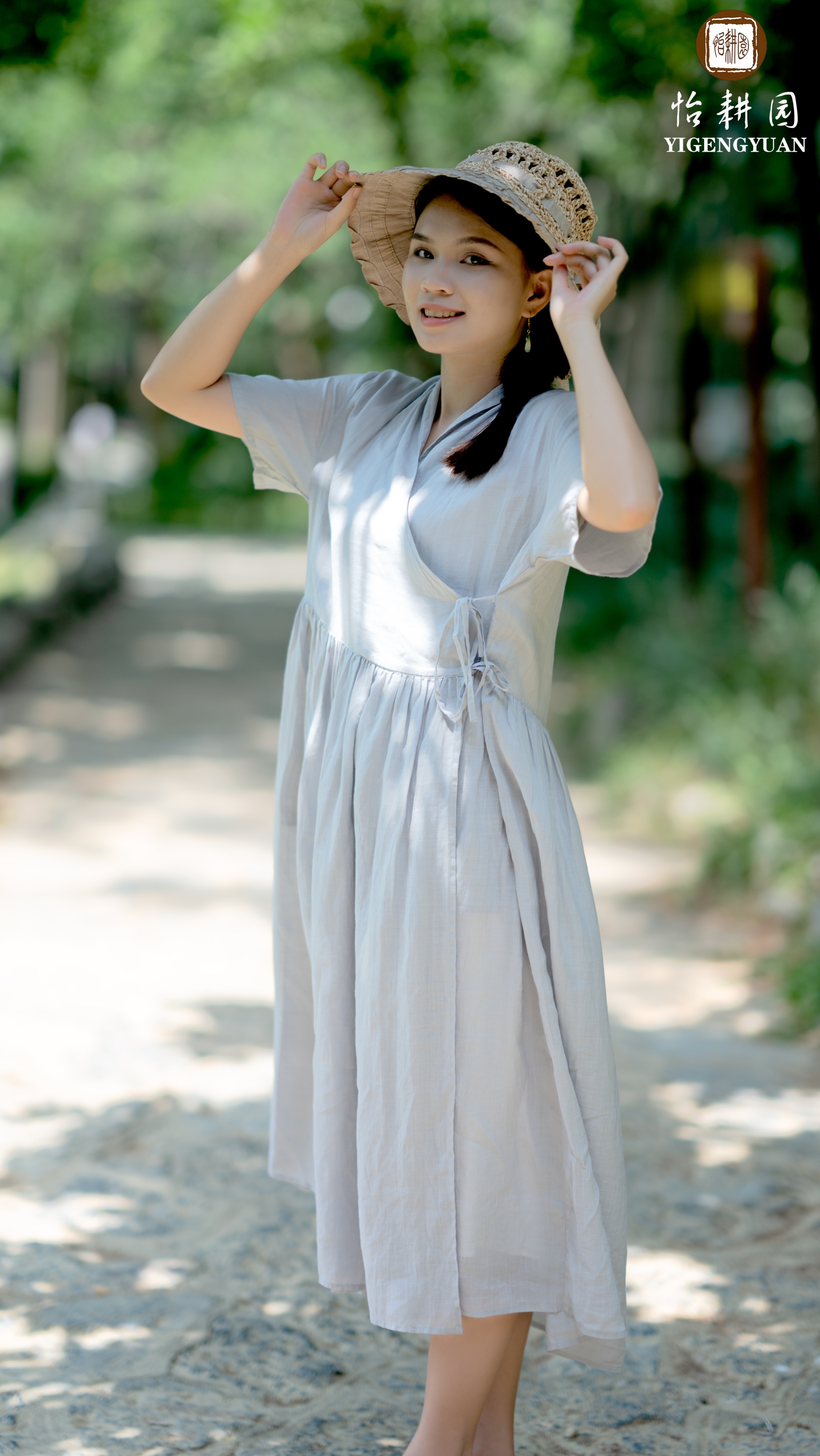 Clothes are the same as dating, what suits you is the best - iNEWS