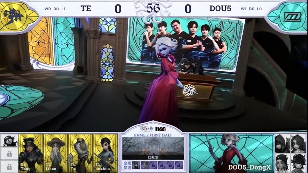 Fifth Personality IVL: DOU5_DongX Evil Lizard's opening battle details, amazing four catches to ...