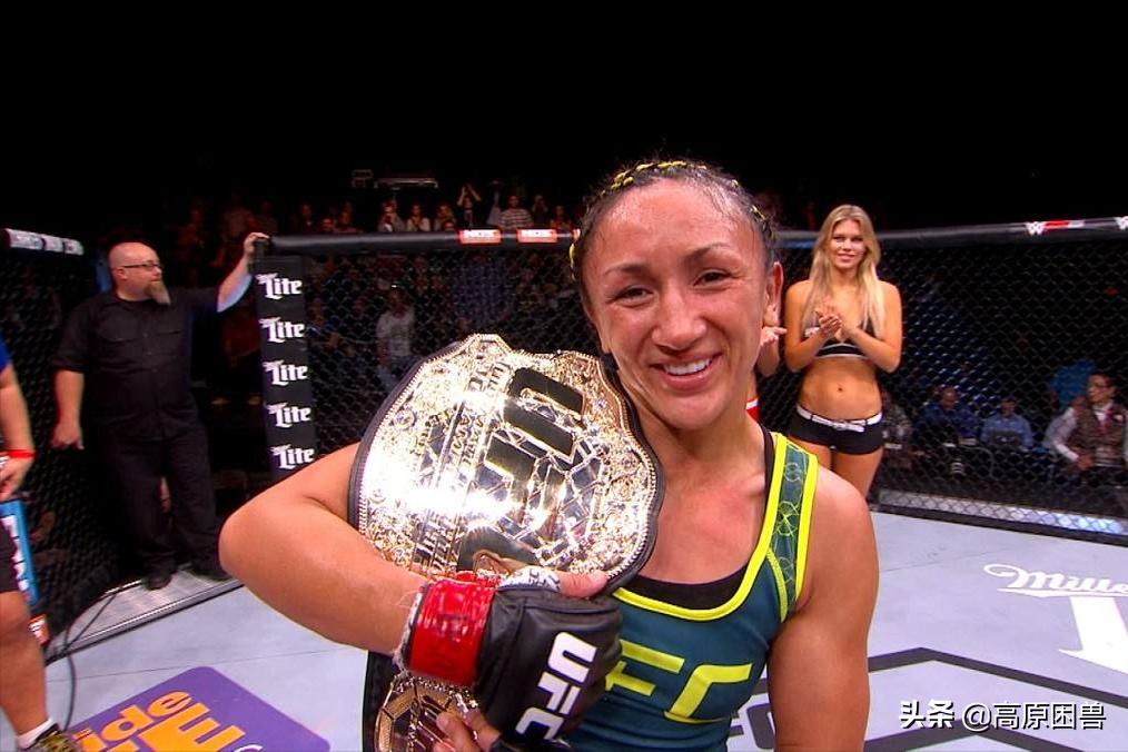 What are the weight classes of the UFC women's team?Which champions?Are ...