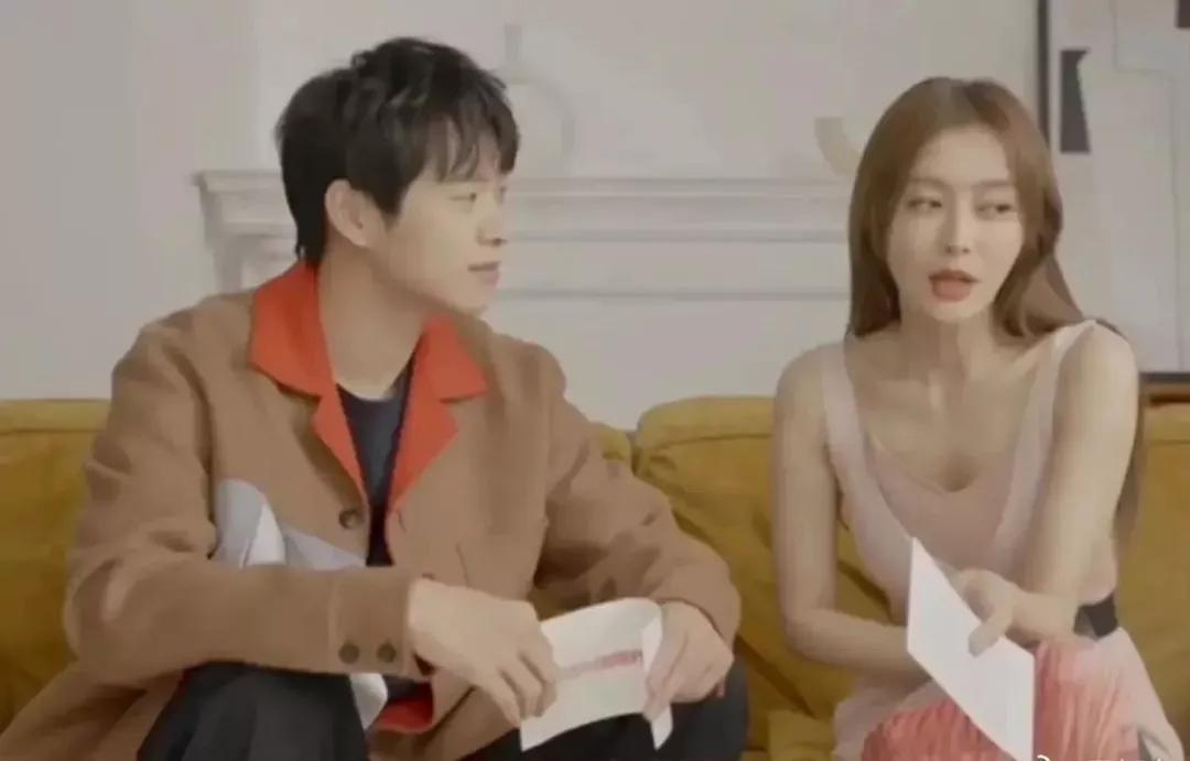 Yang Mi Hawick Lau Li Xiaofeng Zhao Yingzi Wang Hedi Liu Shishi Huang Zitao Xu Yiyang Zhang ...