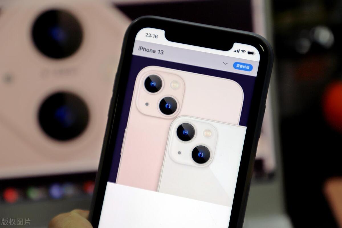 Apple's "true fragrance" iPhone has dropped its "value", with A15+12 ...