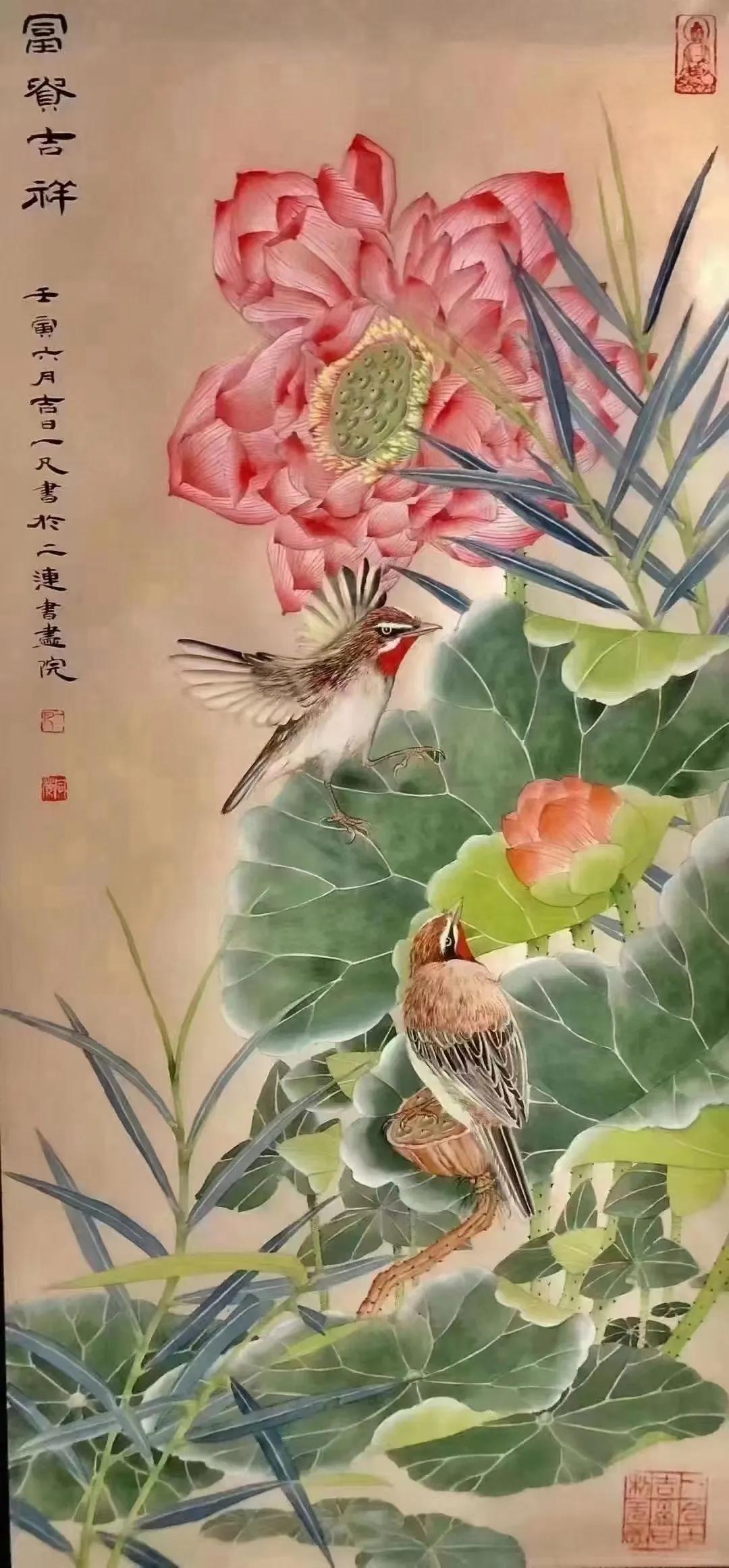 Li Chengxiu Jiang Kun Yifan Nanhaiyan Liu Heping Ma Han Zhang Qiuxiang ...