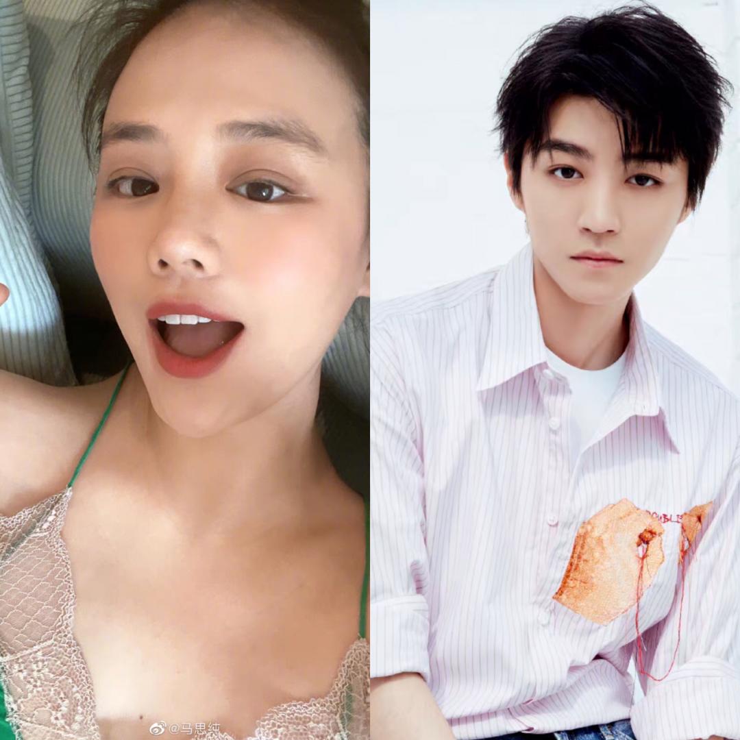 Little Gossip, Liu Yifei, Wang Xinling, Ma Sichun, Li Yifeng and Zhu Yilong - iNEWS