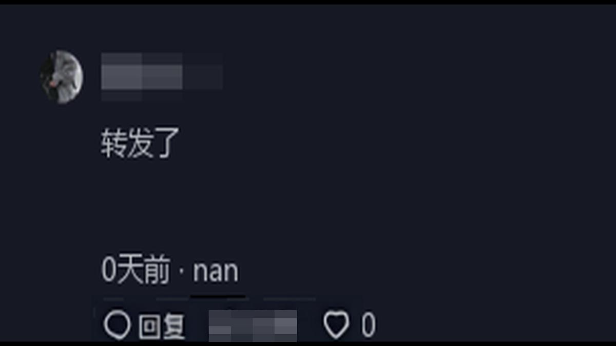 CPU? GPU? ASIC? FPGA? What are they? Let's find out in one article - iNEWS