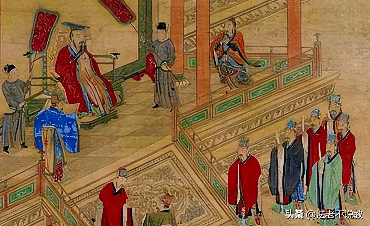 On the Documentary System of Respecting the Emperor and Restraining ...