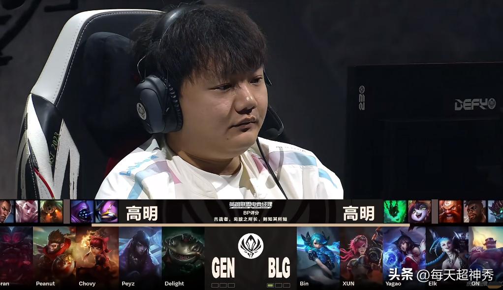 Elk Jinx takes over teamfights, BLG double kills GEN, LCK is overrated - iNEWS