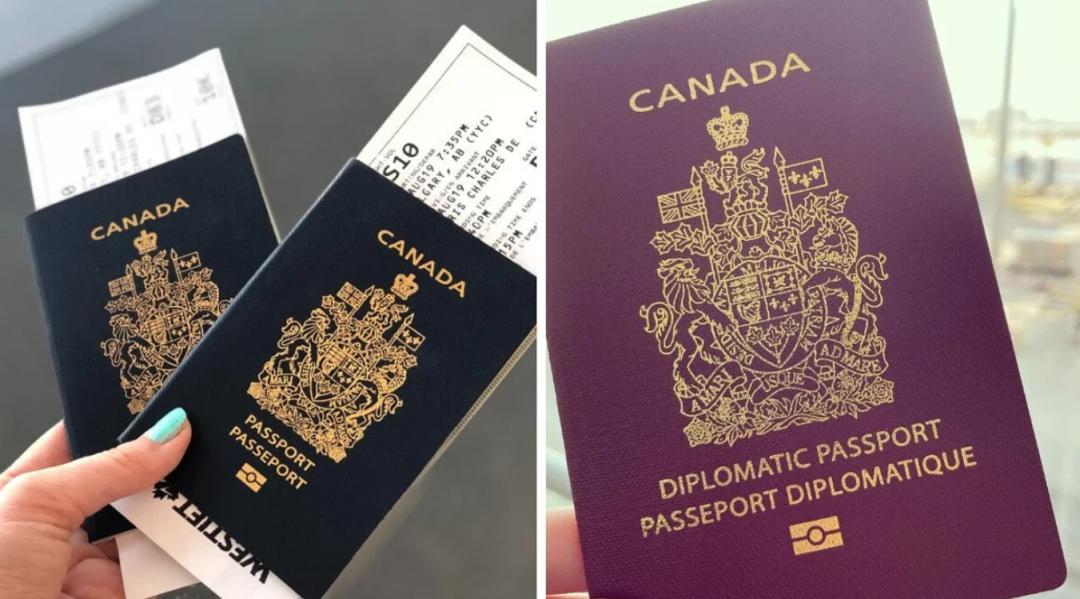7 things you didn't know about Canadian passports - iNEWS