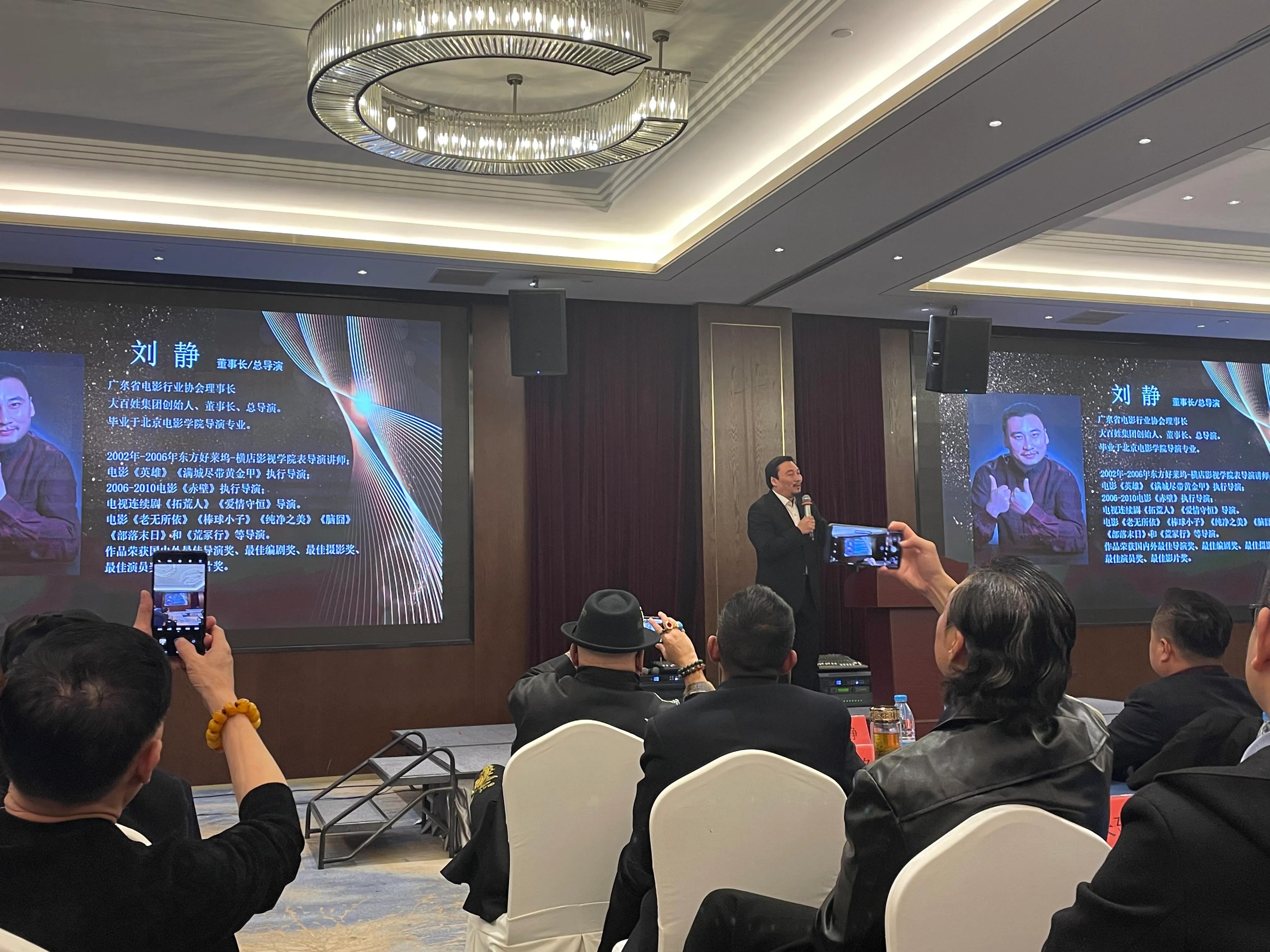 The famous Chinese director Liu Jing has another masterpiece "Dragon ...