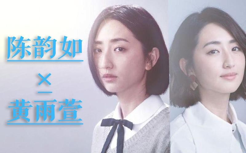 Have you understood all the details of "Want to See You"? How many ...