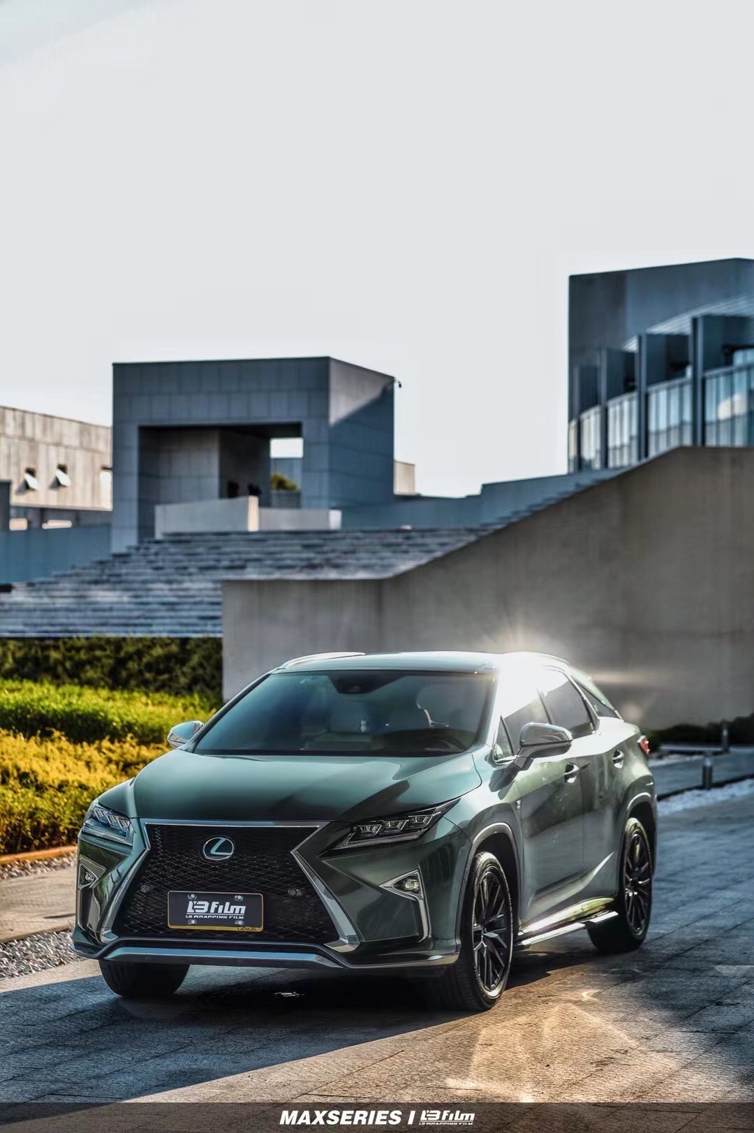 Lexus RXLB liquid metal Cangling Green MC644, quiet and empty, low-key and calm - iNEWS