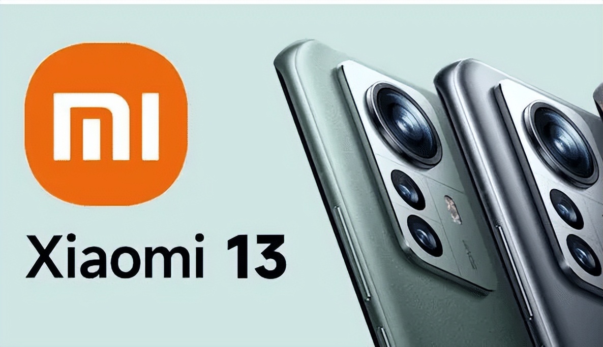 Mi 13 information revealed, equipped with Snapdragon 8Gen2 chip, Samsung E6 material screen - iMedia
