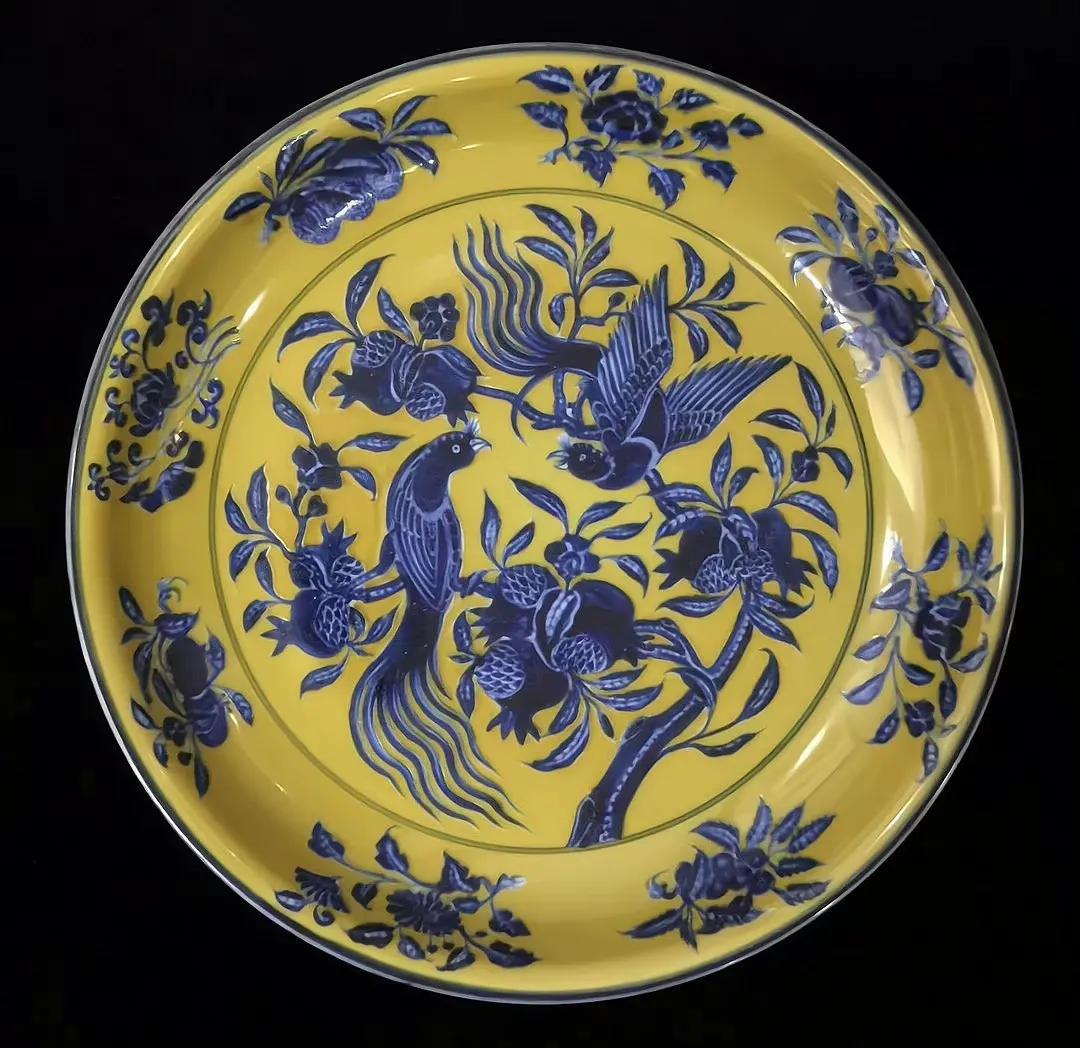 Ming Dynasty pattern plate - iNEWS