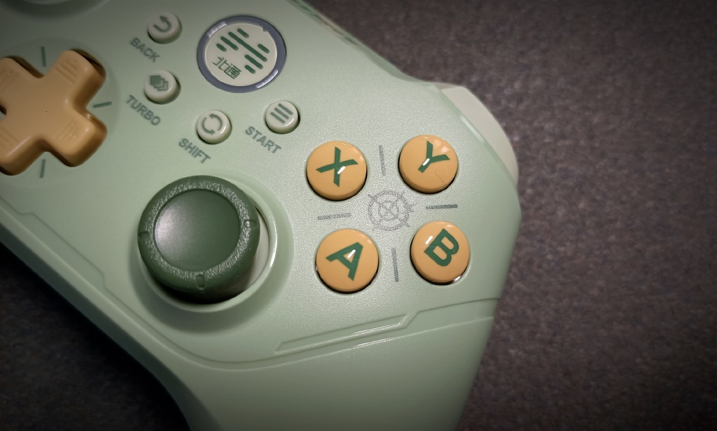 Precise, fresh and elegant new control experience - iNEWS