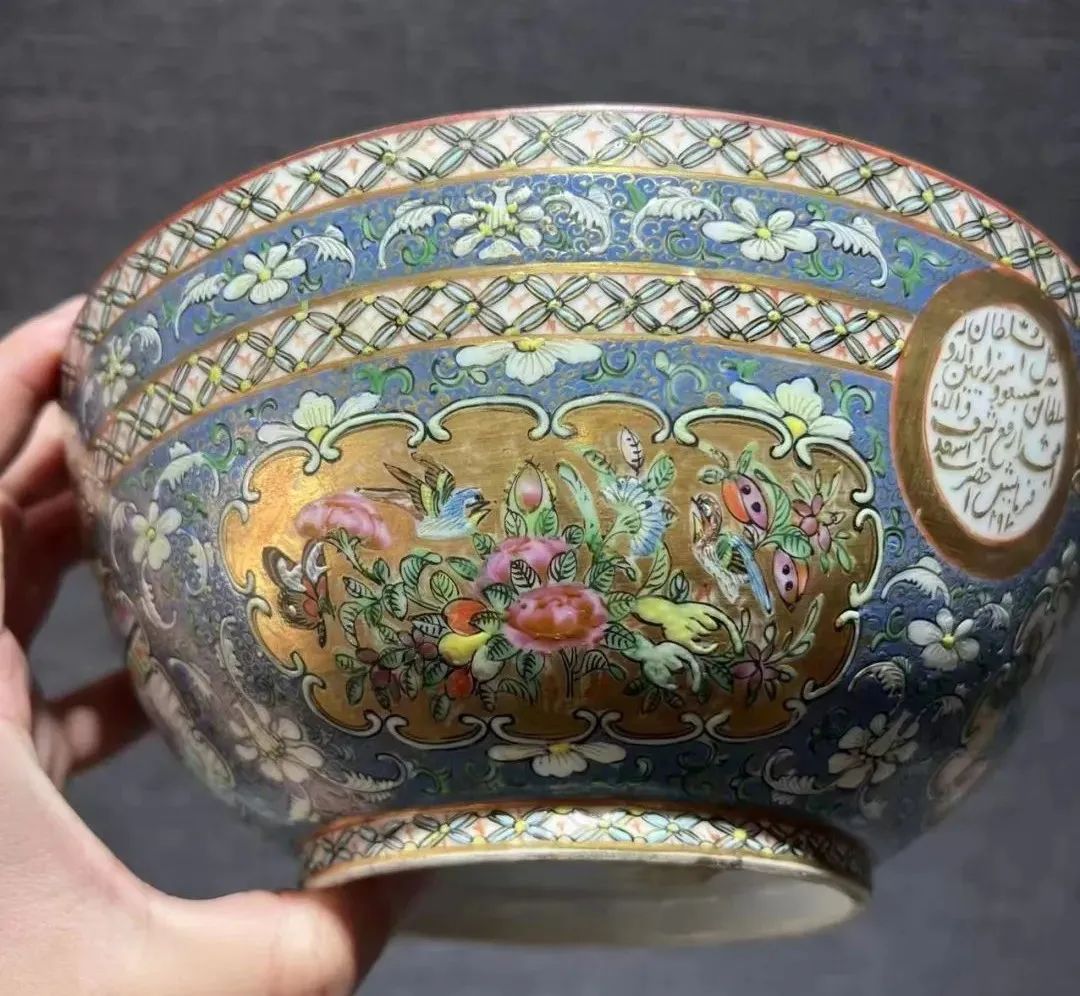 Guangcai porcelain custom-made in China by the Qajar dynasty of Iran ...