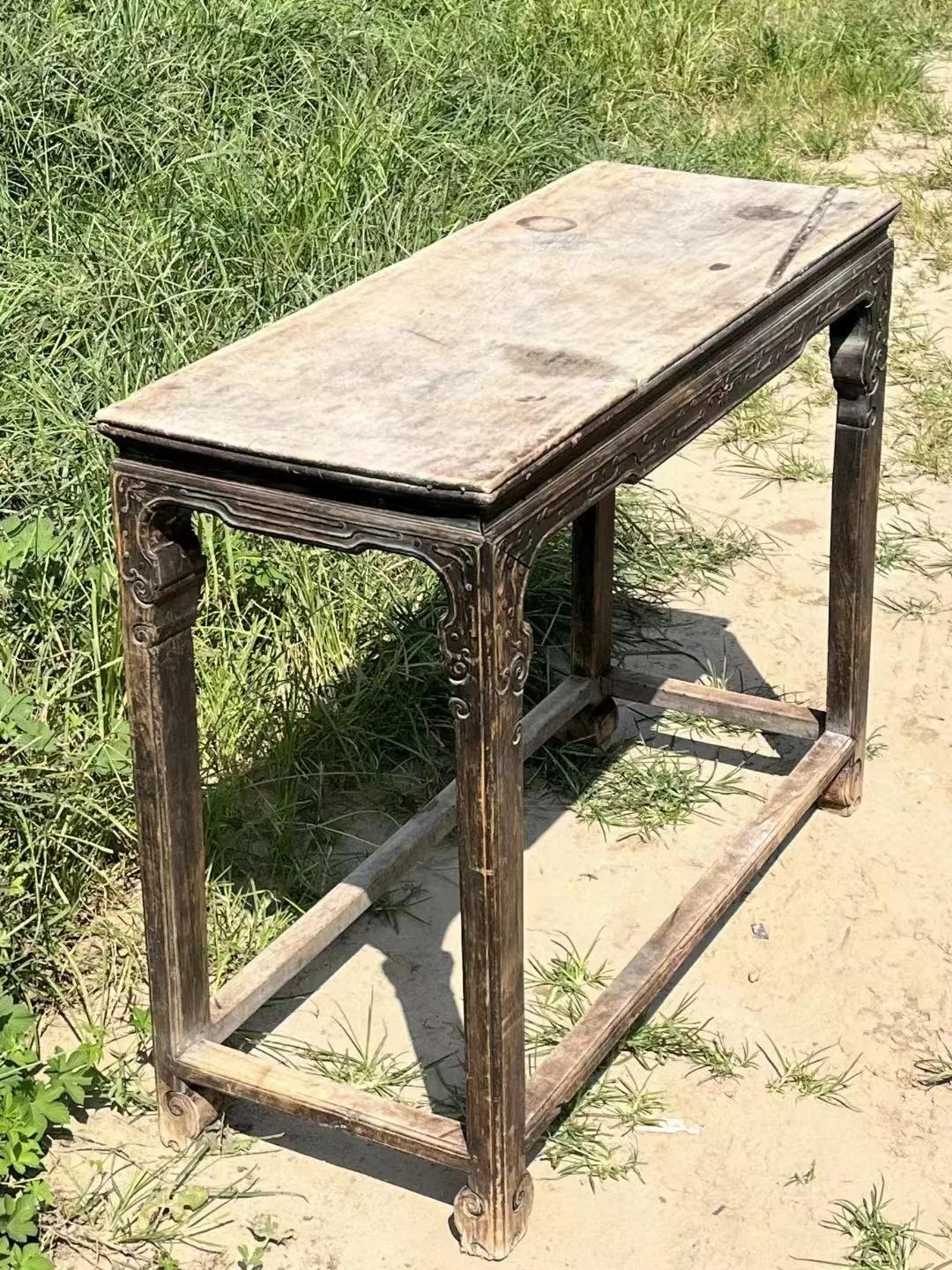 Incense Table - iNEWS