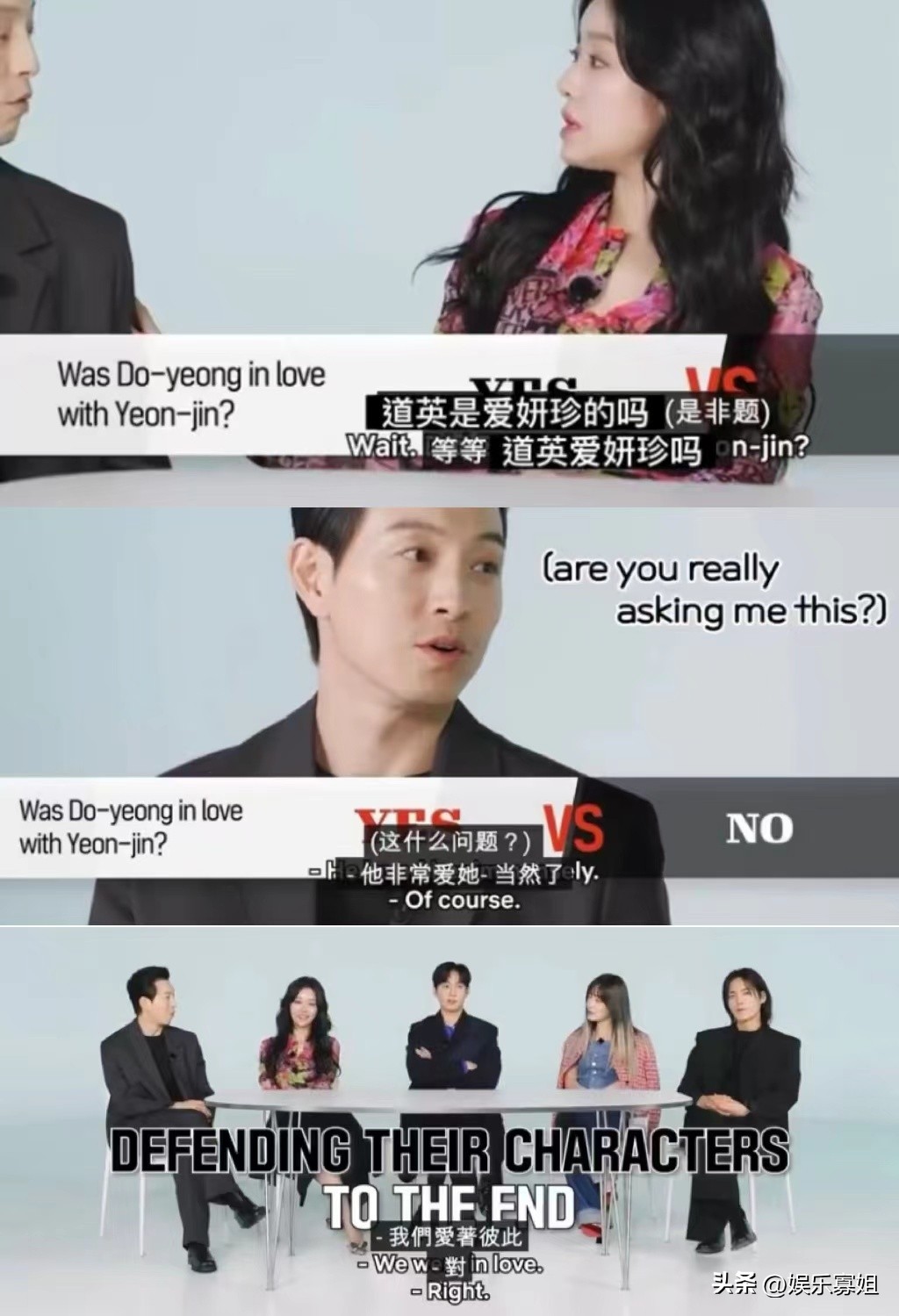 It turns out that he really loves, the actor Ha Doyoung in "Dark Glory ...