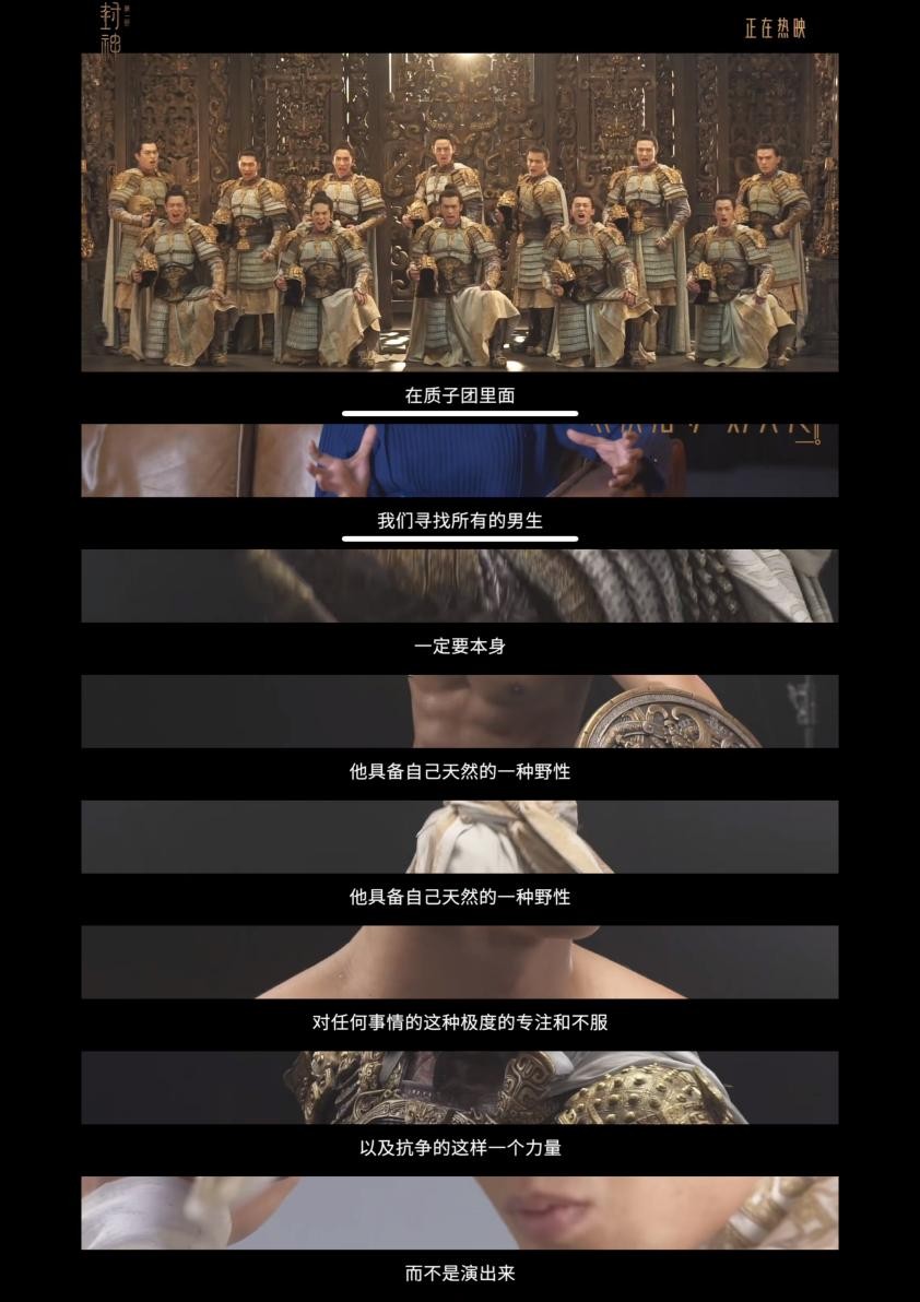 Worked hard to present a magnificent song for the history of Chinese ...