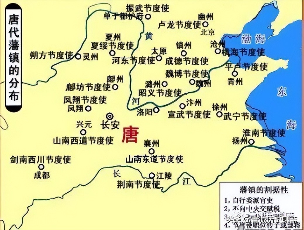The Five Dynasties and Ten Kingdoms of Southern Wu - It was difficult ...